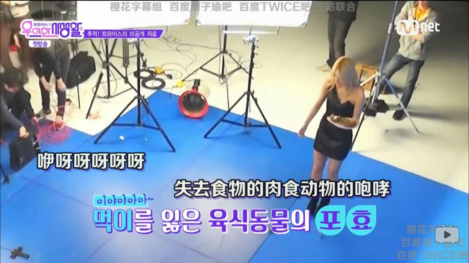 如何评价twice成员momo？ - 知乎