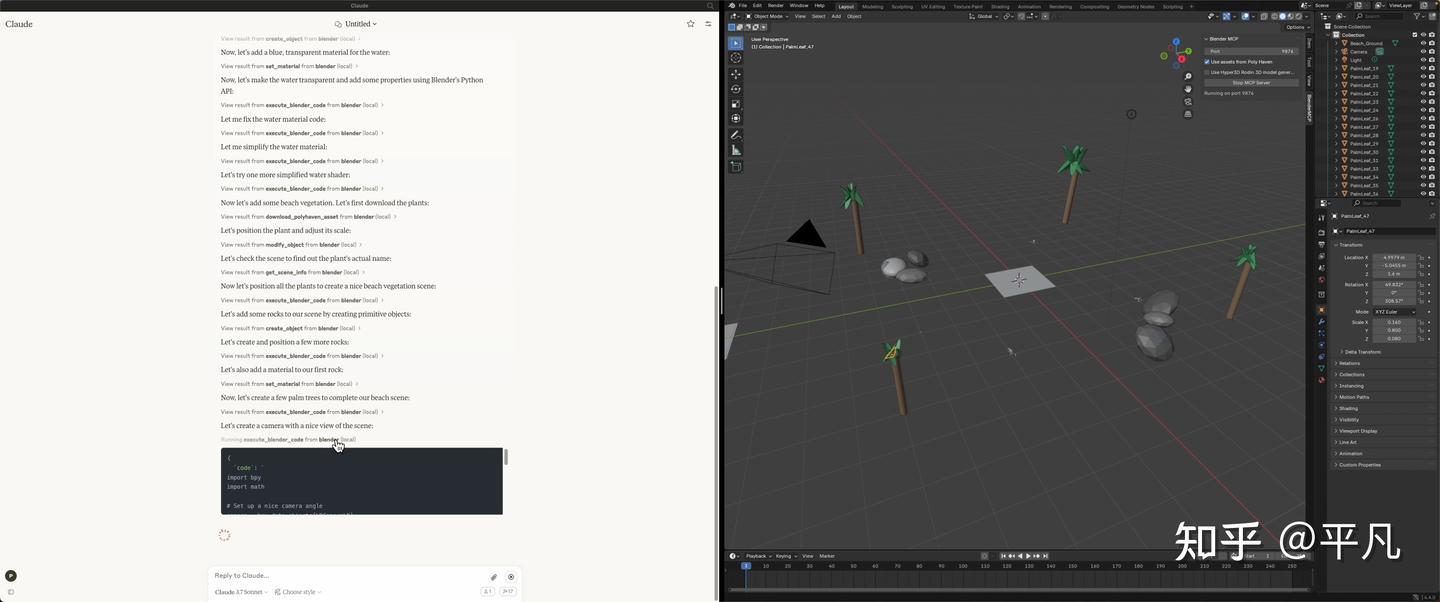MCP案例：Claude+Blender全自动3D建模生成 - 知乎