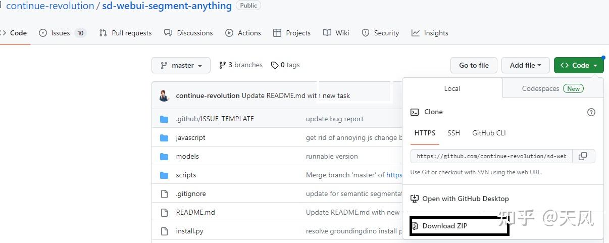 stable diffusion 小白最全详细使用教程 - 知乎