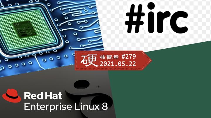 硬核观察 | 大批开源项目逃离 Freenode IRC 网络 - 知乎
