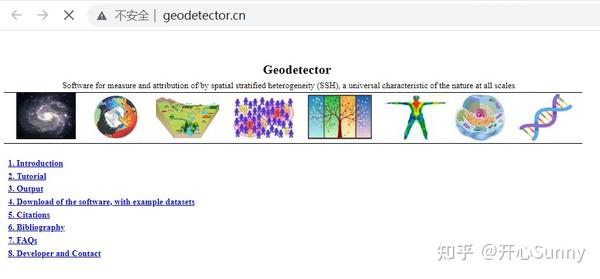 q统计（地理探测器）操作指南 - 知乎