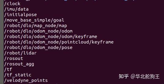 四足机器人雷达-视觉导航6：测试DLO雷达直接惯性里程计 - 知乎