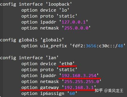 树莓派中装docker，docker中装openwrt - 知乎
