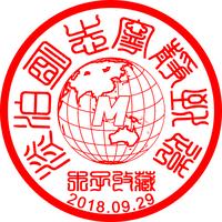 Android手机通过Linux Deploy安装CentOS - 知乎