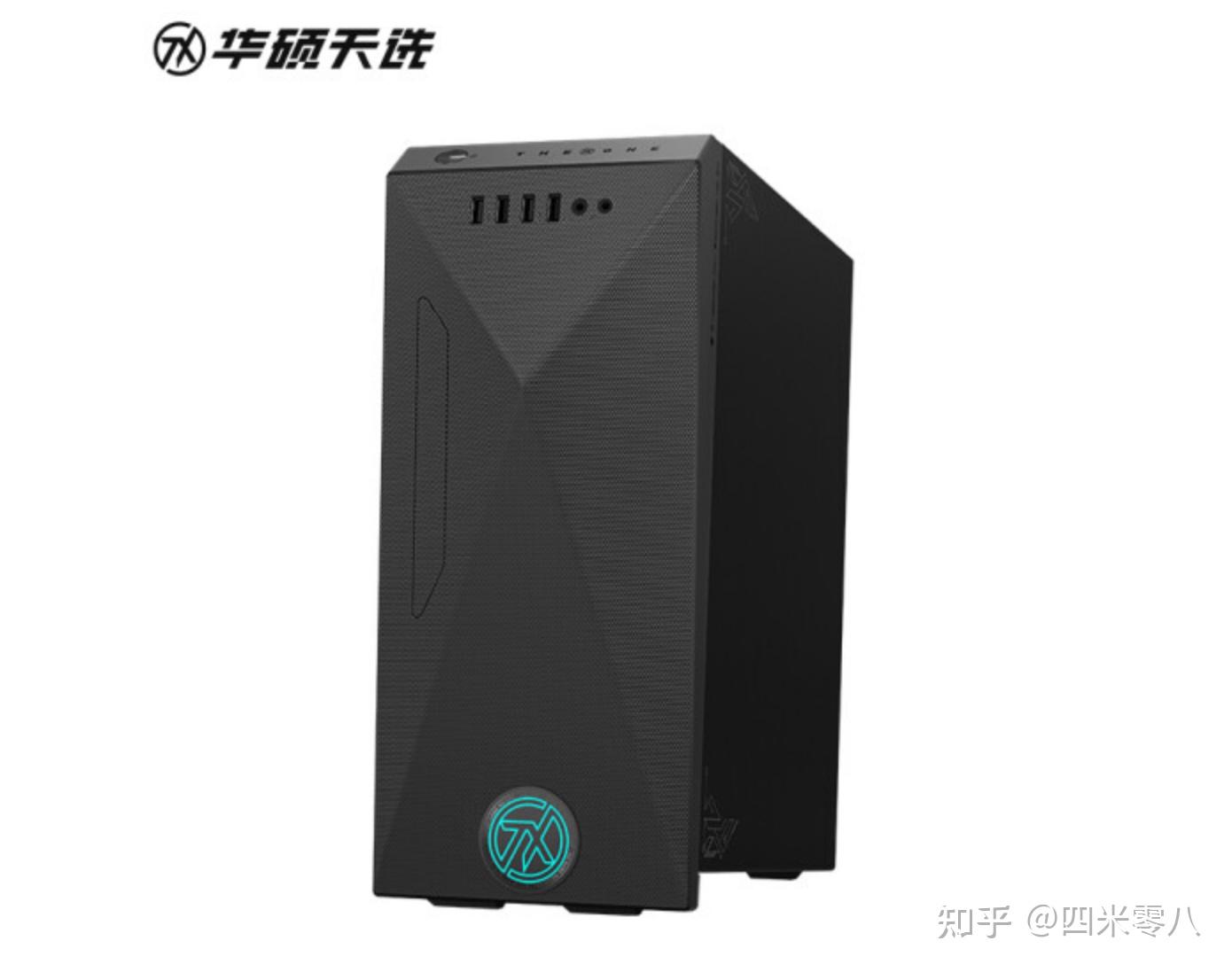 华硕电脑整机怎么样？华硕台式机电脑推荐（2024年最新） - 知乎