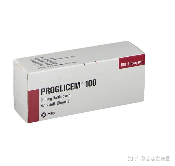 默沙东MSD 二氮嗪,普罗加姆 PROGLICEM 因高胰岛素血症引起的低血糖症 - 知乎