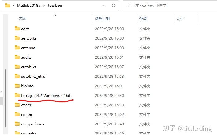 MATLAB安装BioSig工具箱完整步骤 - 知乎