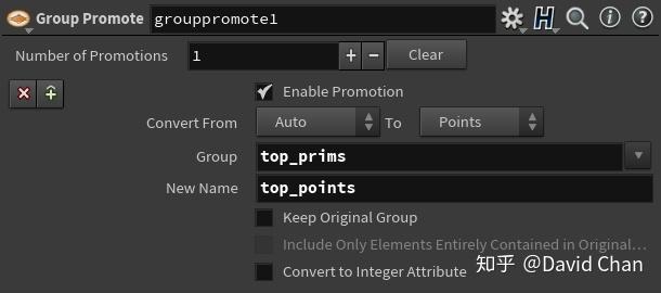 Houdini：选择和分组 Group - 知乎