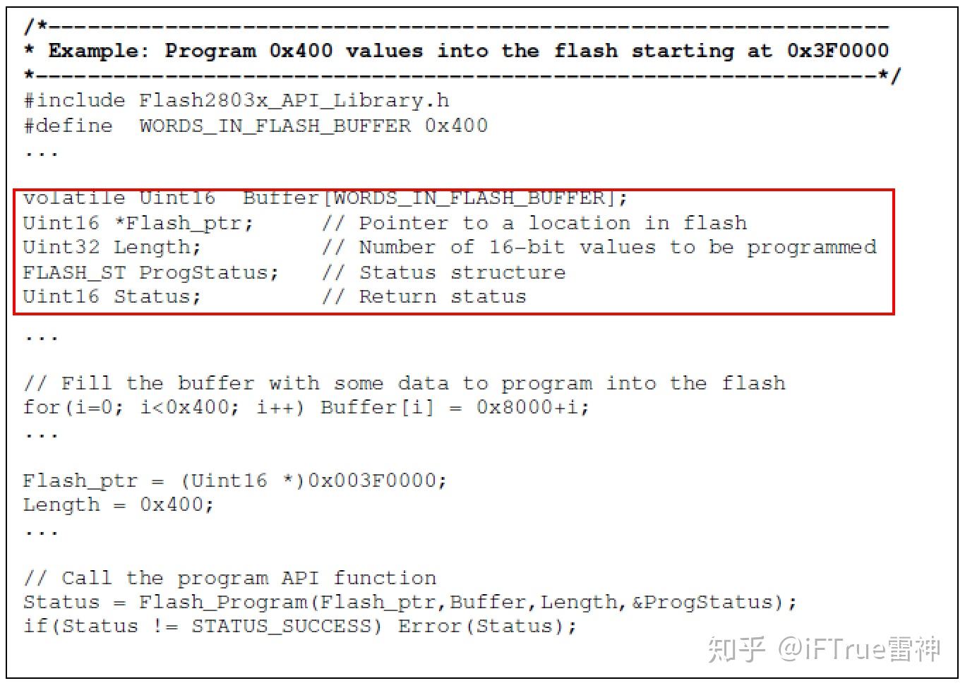 DSP bootloader程序引导开发指南（五）——FLASH API的使用 - 知乎