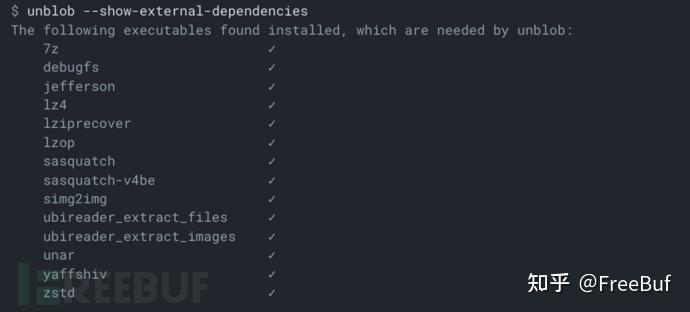 如何使用UnBlob从任意格式容器中提取文件 - 知乎