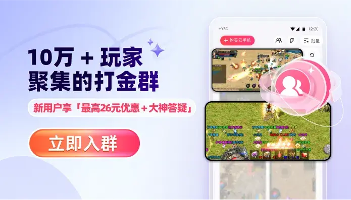 DNF 手游 70 级必囤 7 样材料！抗魔 3.4w 速成攻略这波囤货直接赢麻 - 知乎