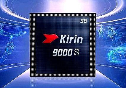 有没有可能麒麟9000S不是5G芯片，只是4.5G？ - 知乎