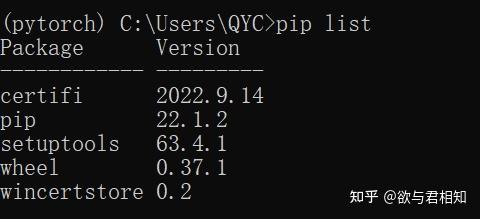 Anaconda及Pytorch（CPU版本）安装（Windows） - 知乎