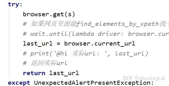 python-xpath-url