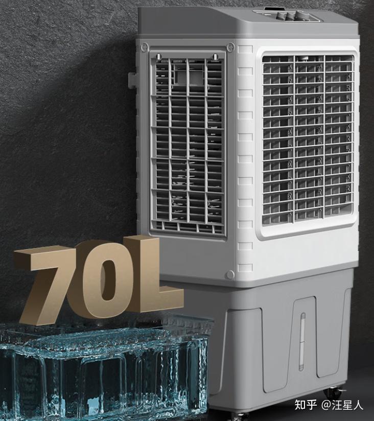 不要乱选美的空调扇，这些注意要知道（美的空调扇怎么样？怎么选购看这里，附各型号美的空调扇2025推荐！） - 知乎