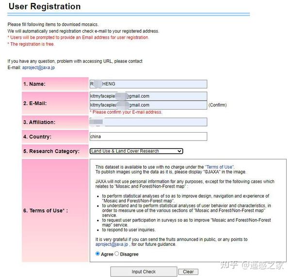 1996-2022全球sar卫星数据 - 知乎