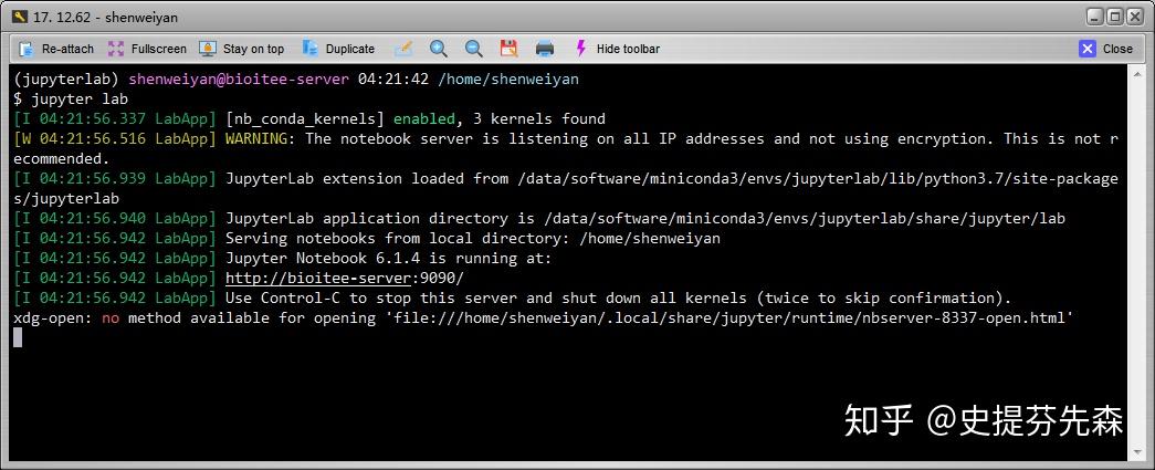 JupyterLab Server 搭建与使用笔记 - 知乎