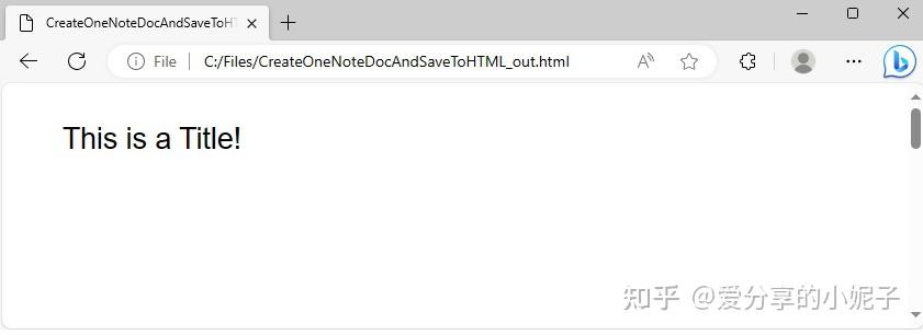 借助Aspose.Note笔记工具，在 Java 中将 OneNote 转换为 HTML - 知乎