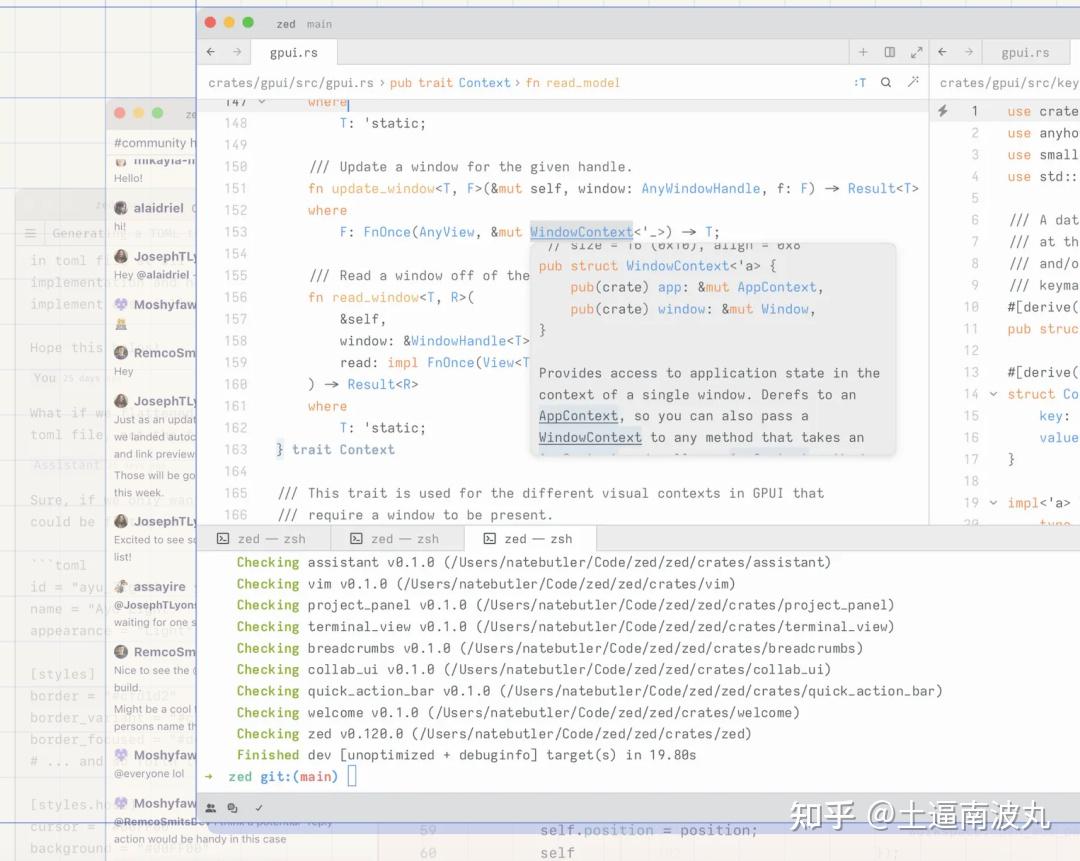 再战微软 VS Code，2 年前落败的 Atom 创始人带着全新 IDE 回归，主打一个高性能！ - 知乎