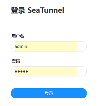 Apache SeaTunnel Web 安装部署指南 - 知乎