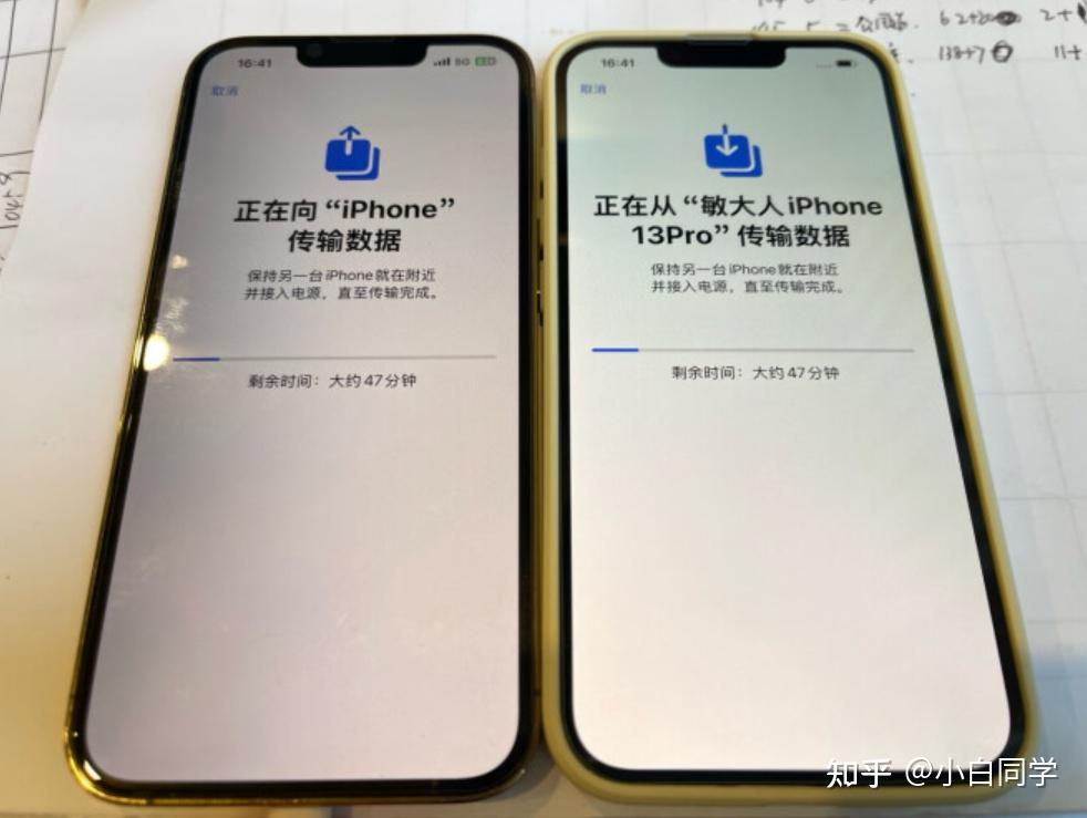 苹果16e（苹果iPhone 16e）怎么样？体验6天优缺点测评 - 知乎