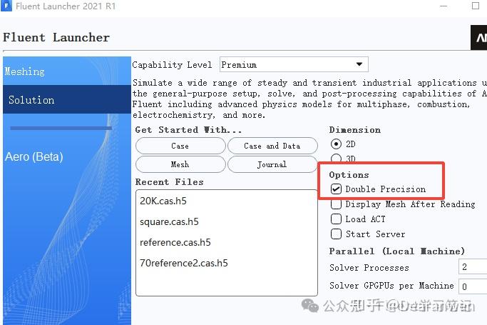 八十八、Fluent出口出现回流怎么办？？？ - 知乎
