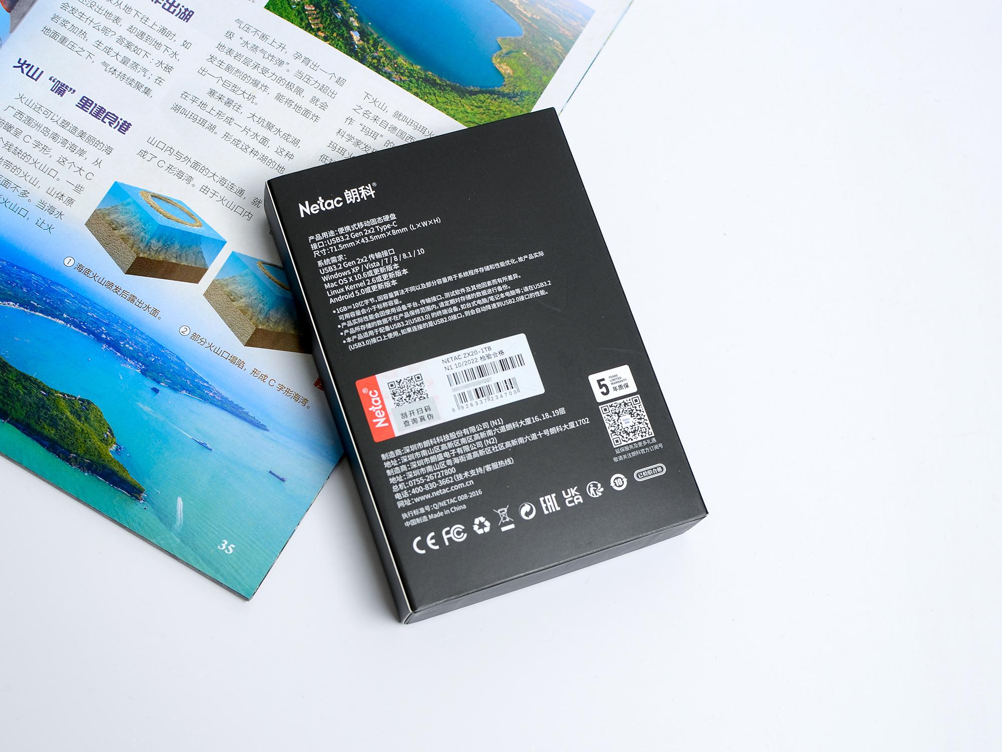 极致轻薄，防震抗摔，高速传输。——朗科ZX20移动固态硬盘体验 - 知乎