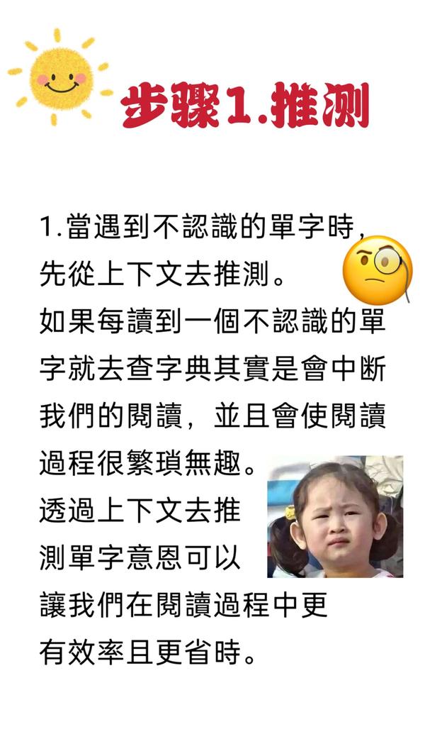 雅思托福PTE｜还在死记硬背单词？ - 知乎