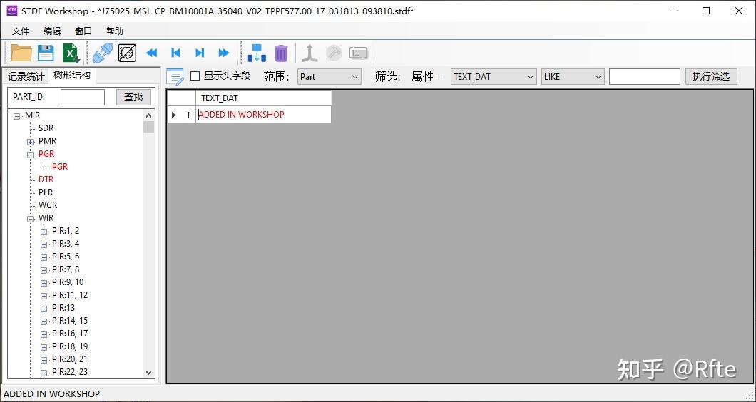 STDF分析软件/系统 汇总 [已收录 32款] - 持续更新 - 知乎