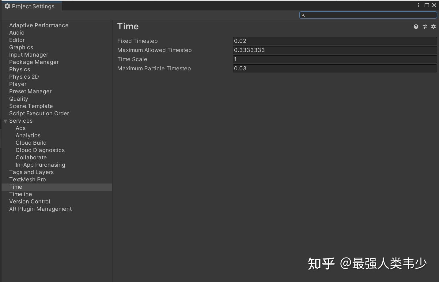 Unity Game Loop时序 知乎