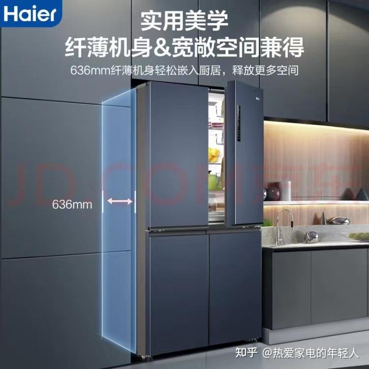 夏天快来了，如何选取一个适合你的海尔冰箱，下面的推荐是我认为性价比还可以的一些海尔冰箱，包含一，二，三循环系统，性能和配置是可以的。 - 知乎