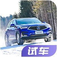 2.0T+10AT+全时四驱，这台中型SUV好看好开，巨牛X！ - 知乎
