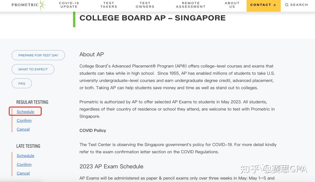 2023AP大考：韩国/新加坡/印度AP考试报名启动，报考指南来了~ - 知乎