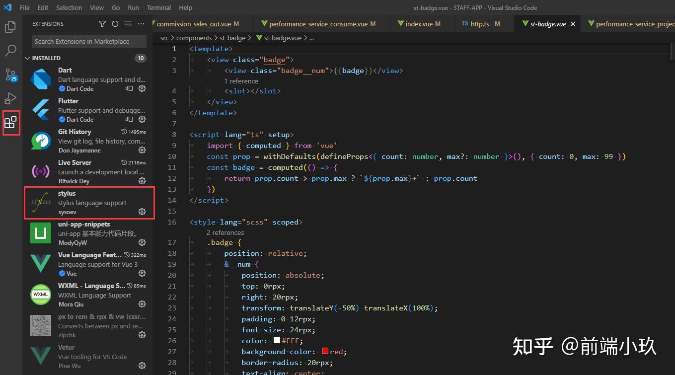 vue使用stylus在style里面使用颜色vscode没有颜色选择吗？ - 知乎