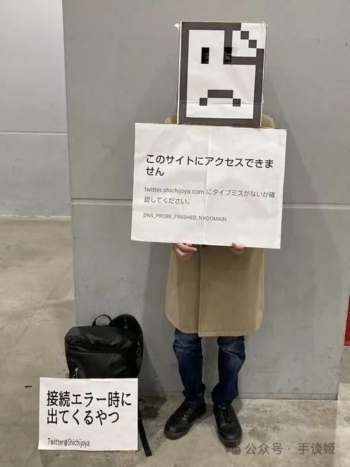 c很重要，p也很重要！c103漫展cos欣赏 - 知乎