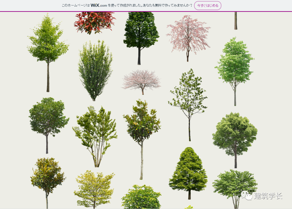 吐血整理！14个宝藏级免抠PS素材网站推荐| 在线浏览，一键免费下载 - 知乎