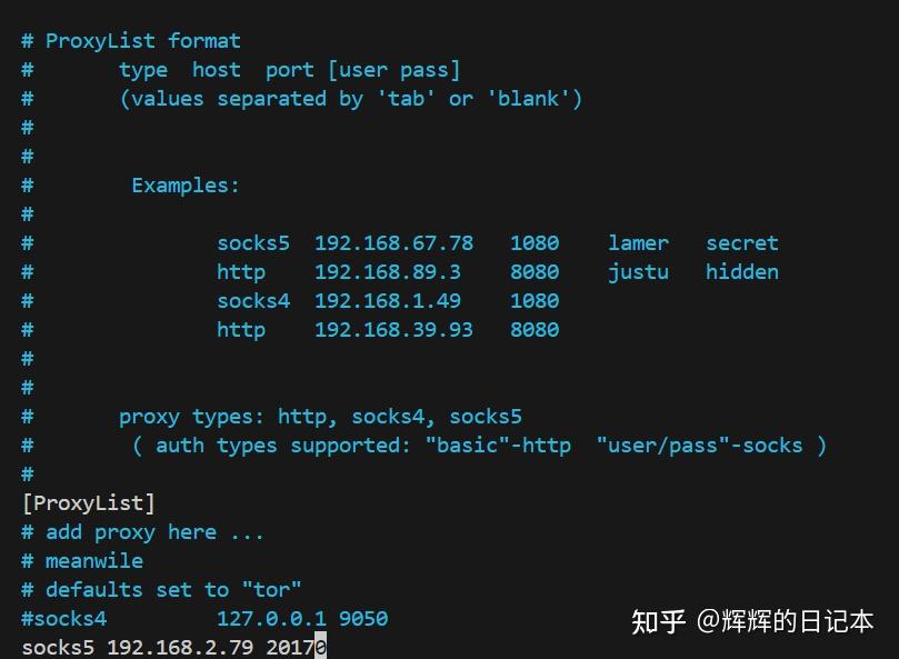 「别让网速拖后腿：Docker 部署 v2rayA 单点代理，让 GitHub / pip / 边缘盒子全线起飞！」 - 知乎