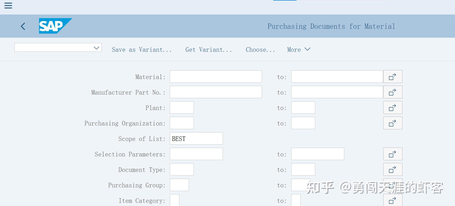 SAP MM采购报表中缺省的Scope of List - 知乎