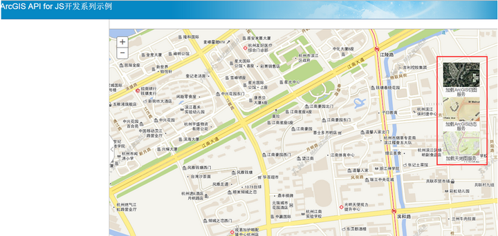 arcgis api 3.x for js 入门开发系列二不同地图服务展示（附源码下载） - 知乎