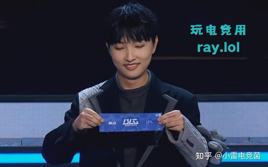 「ray.lol」S15世界赛瑞士轮：LPL内战主播破防，T1竟混进八强？ - 知乎