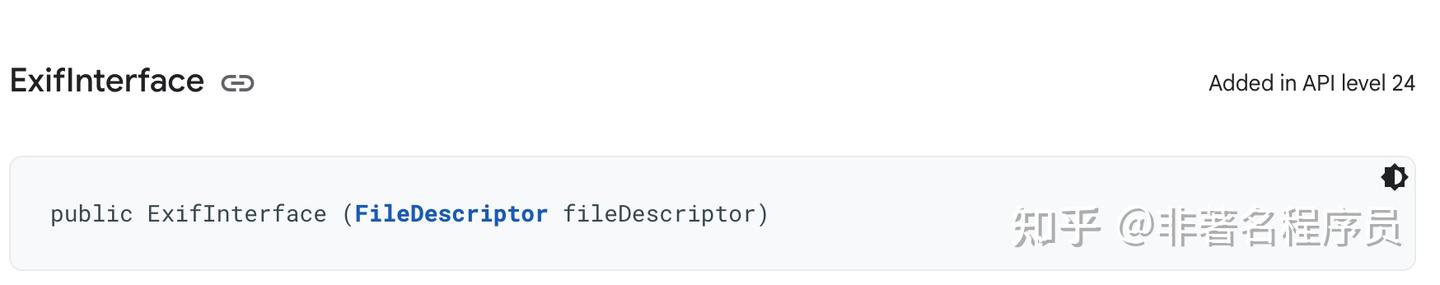 使用 ExifInterface 遇到的兼容性问题 - 知乎