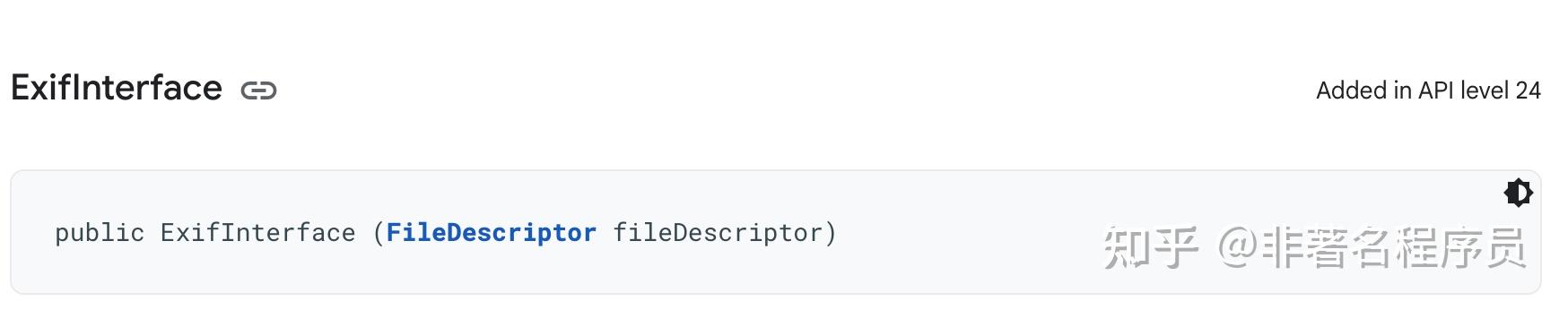 使用 ExifInterface 遇到的兼容性问题 - 知乎