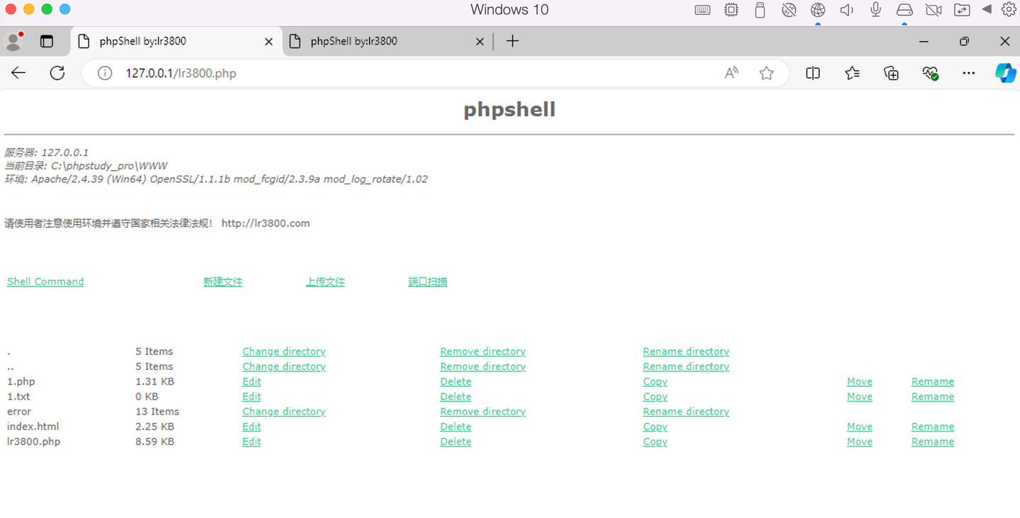 又抓到一个webshell大马（PHP） - 知乎