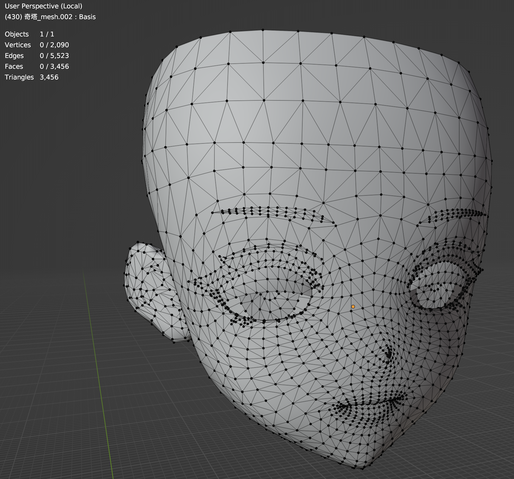 卡通渲染——360度脸部SDF光照方案 - 知乎