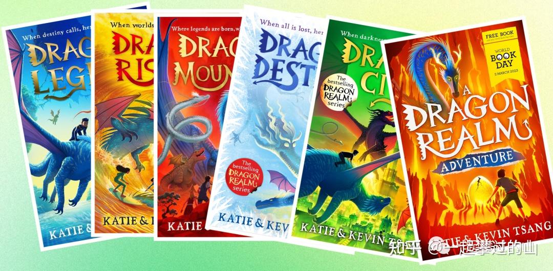 Dragon Realm Series 1-6 - Katie Tsang有声书+电子书mobi+epub - 知乎