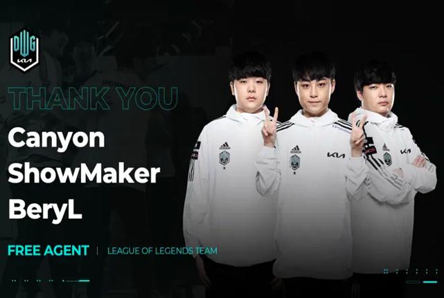 S11全球总决赛：LPL和LCK转会情况汇总，谁是本次的标王选手？ - 知乎