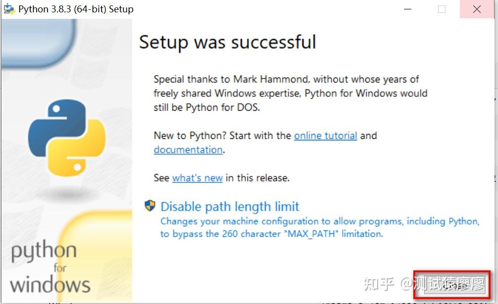 最全Python+Selenium环境搭建教程-你绝对想不到有这么简单！ - 知乎