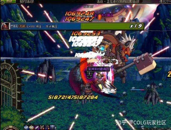 DNF：第一个团本诞生的地方！DNF85版本回忆录 - 知乎