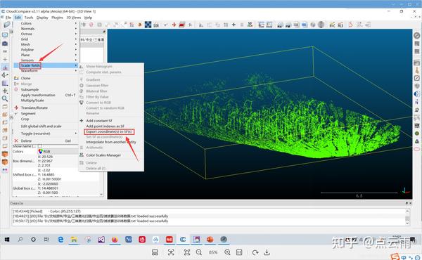 CloudCompare之点云滤波处理 - 知乎