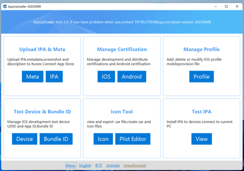 2022最全iOS Xcode如何打包ipa安装包 - 知乎